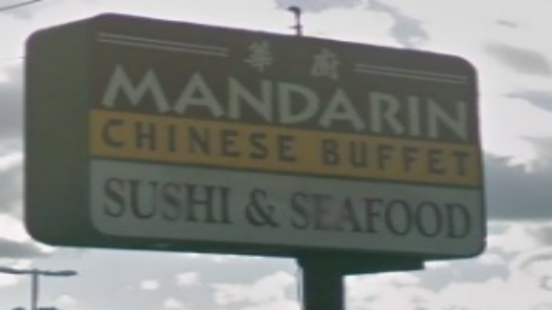 Mandarin Chinese Buffet on 28th abruptly closes | wzzm13.com